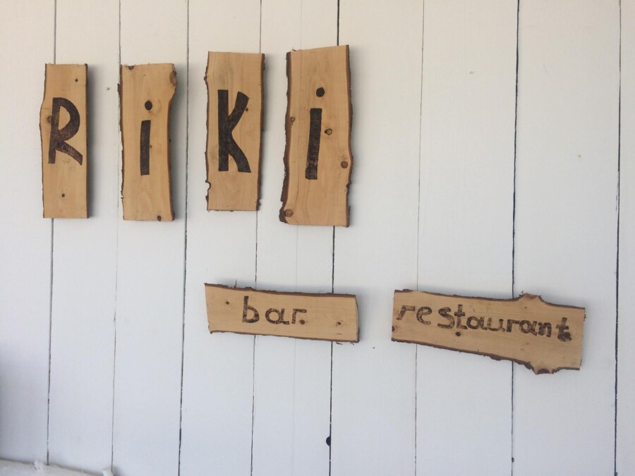 RIKI - Eatingout.gr